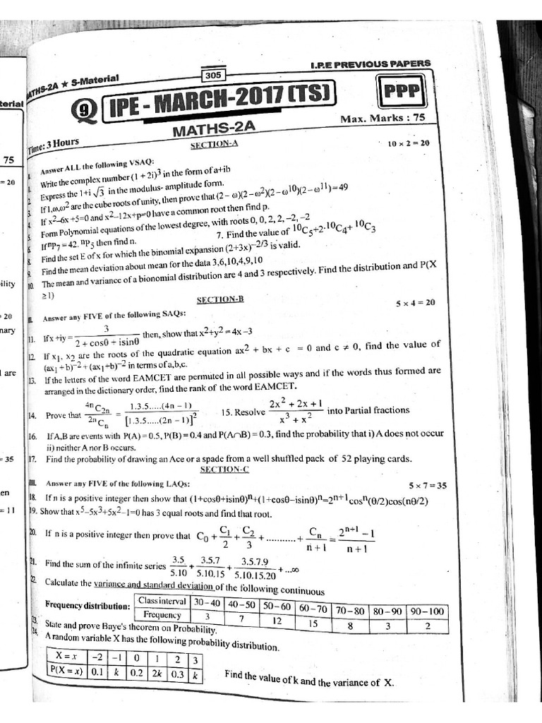 Maths 2a Model Papers | PDF