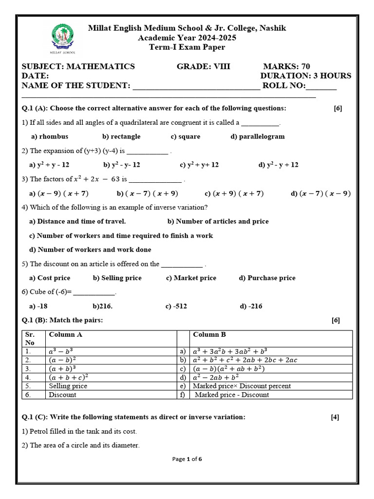 8th Maths Term 1 Question Paper | PDF