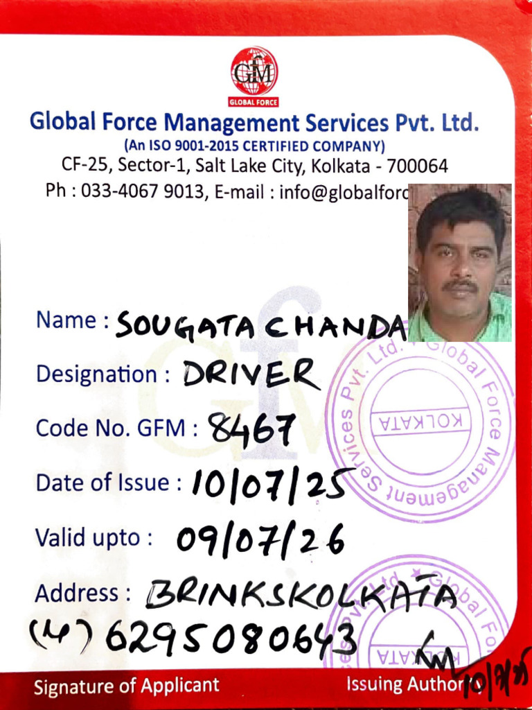 Global Force Management Services Overview | PDF