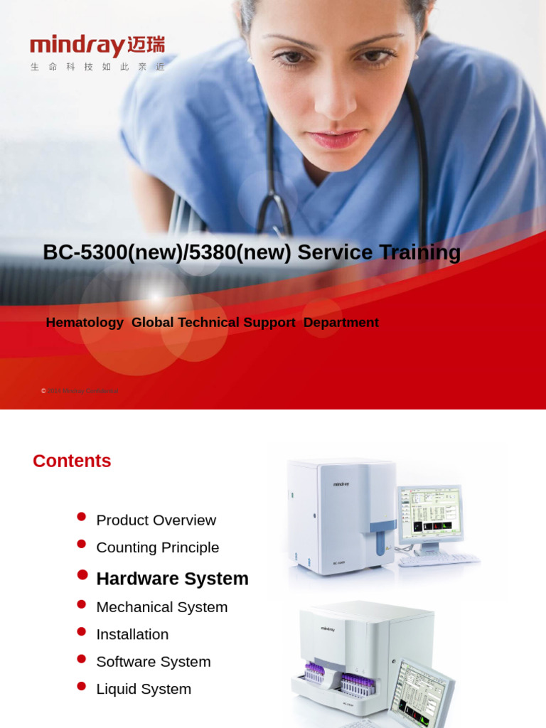 BC-5300 (New) &BC-5380 (New) Hardware System V1.0 en | PDF | Electrical ...