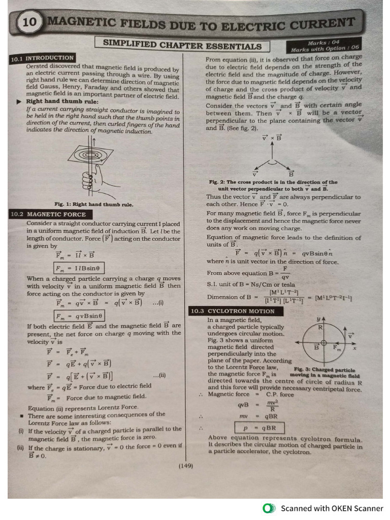 MEEI | PDF