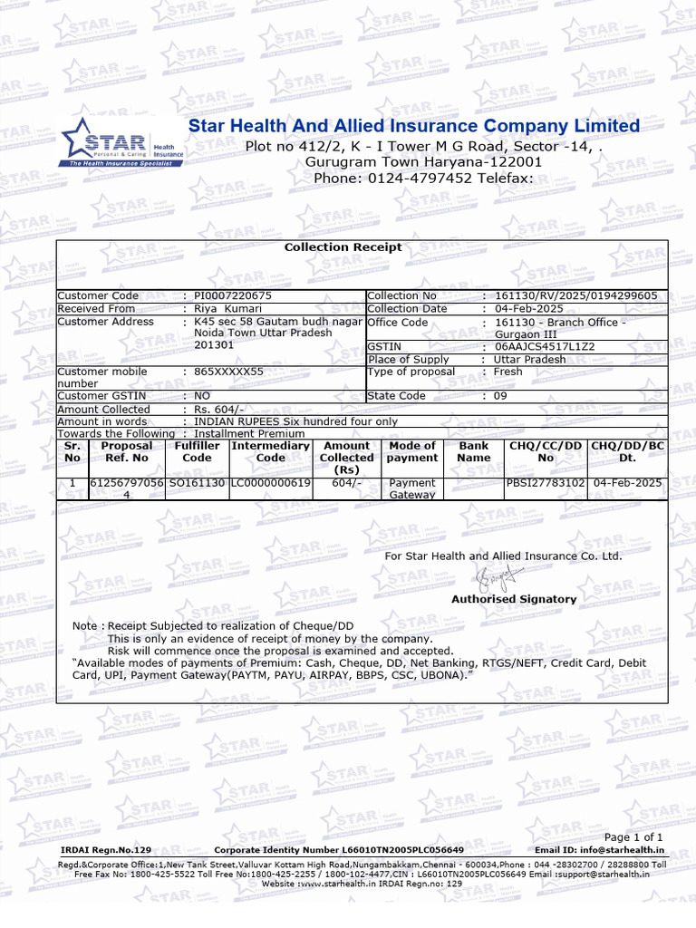 Hsssstd1 Collection Receipt HDR FTR 28514011 | PDF | Payments | Banking