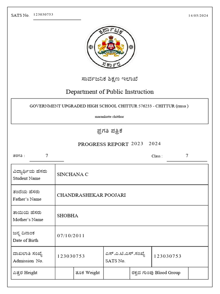 Student Progress Report Card (8) | PDF