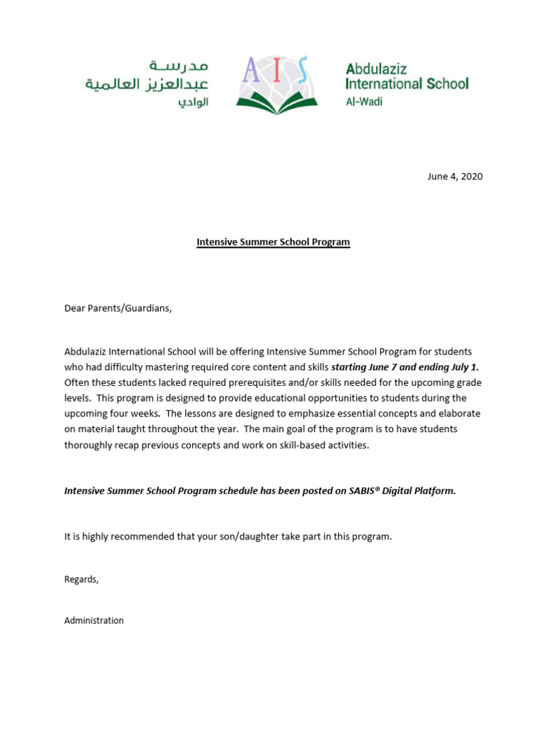Intensive Summer School Program 2020 | PDF