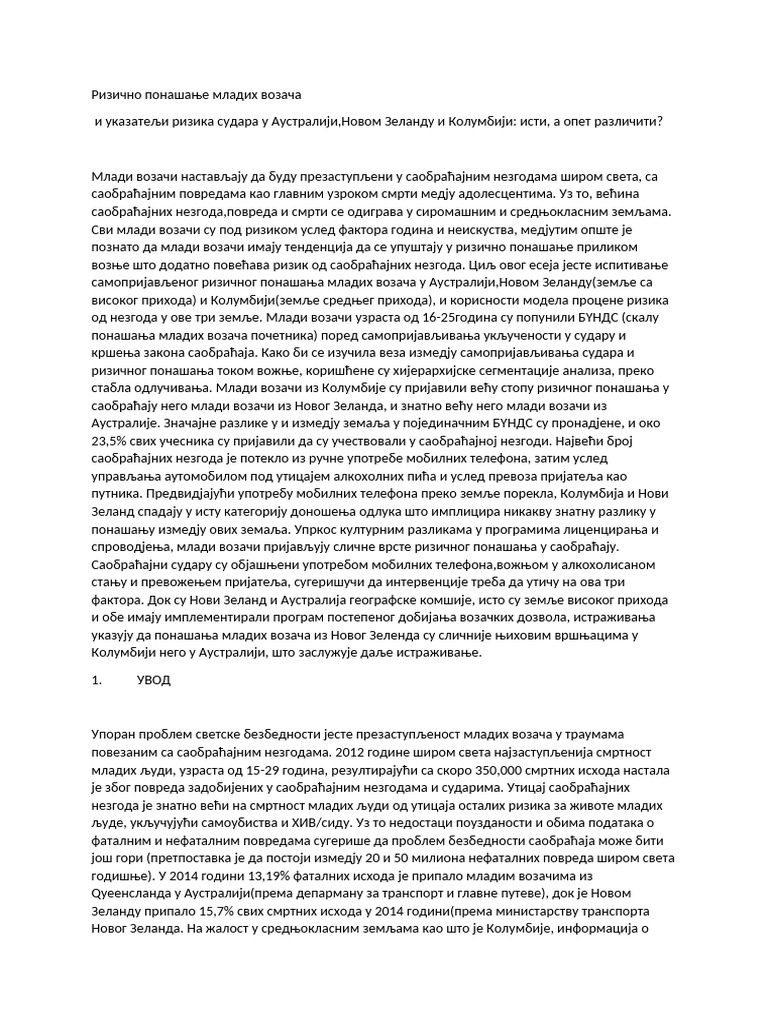 Dokument | PDF