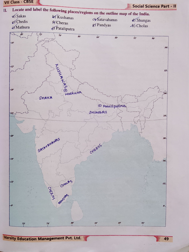 Grade 7 Map | PDF