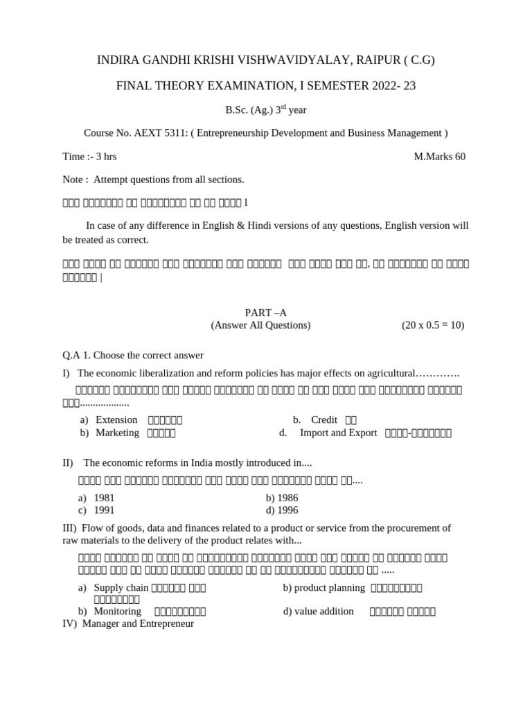 Share AEXT - 5311 Paper 01.12.2022 | PDF