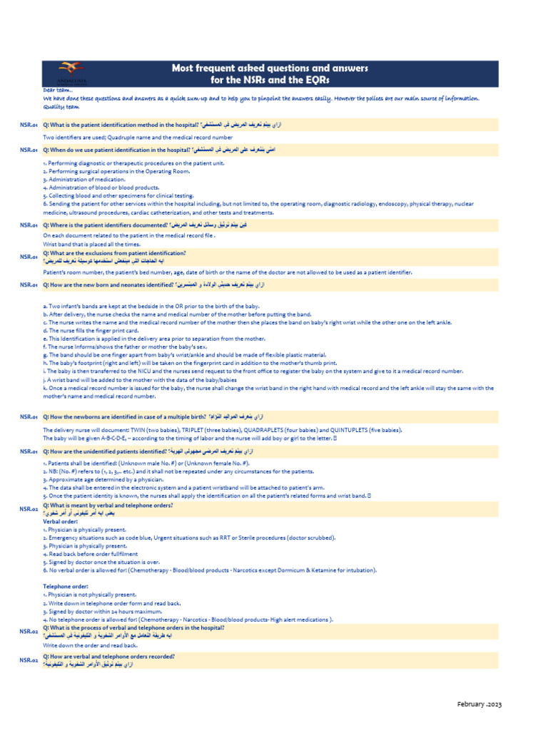 NSRS and EQRS Most Frequent Questions and Answers Aug.2023-1 | PDF ...