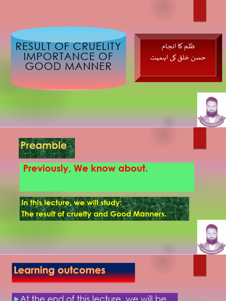 Islmaic Studies 2 - 6 ظلم کا انجام | PDF