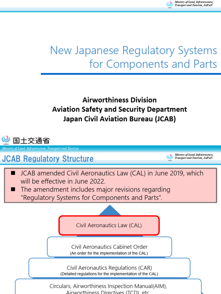 Japan's New Aviation Parts Regulations | PDF | Aircraft | Aviation