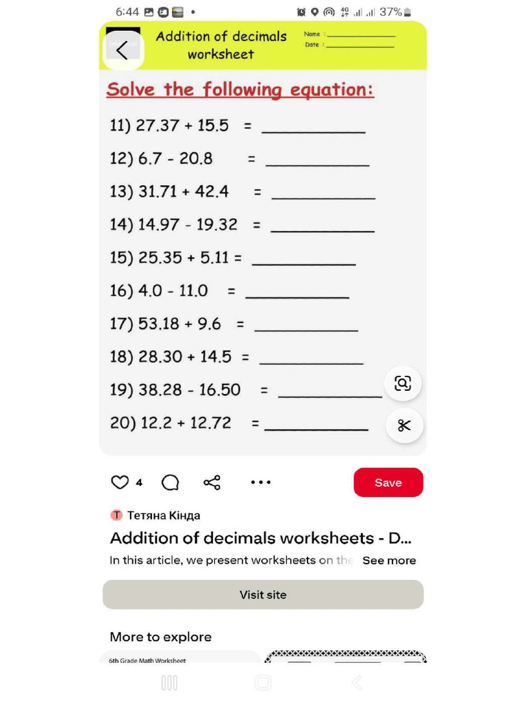 Screenshot_20250411-184438_Pinterest (1) | PDF