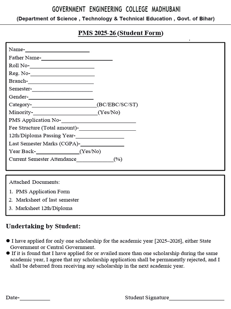 PMS Application Form 2025-26 Guide | PDF