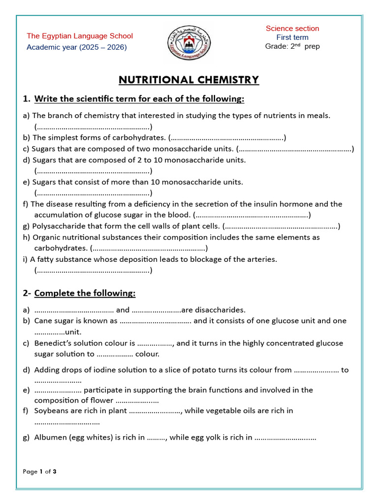Nutritional Chemistry Study Guide | PDF | Carbohydrates | Glucose