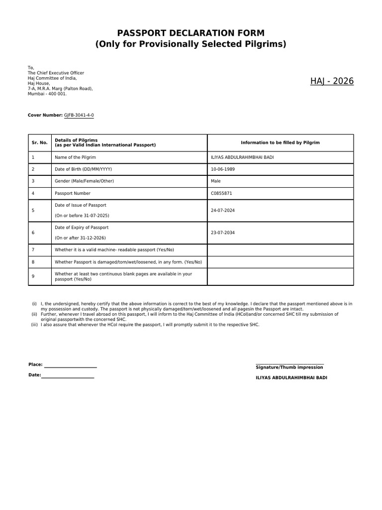 Haj 2026 Passport Declaration Form | PDF | International Law ...