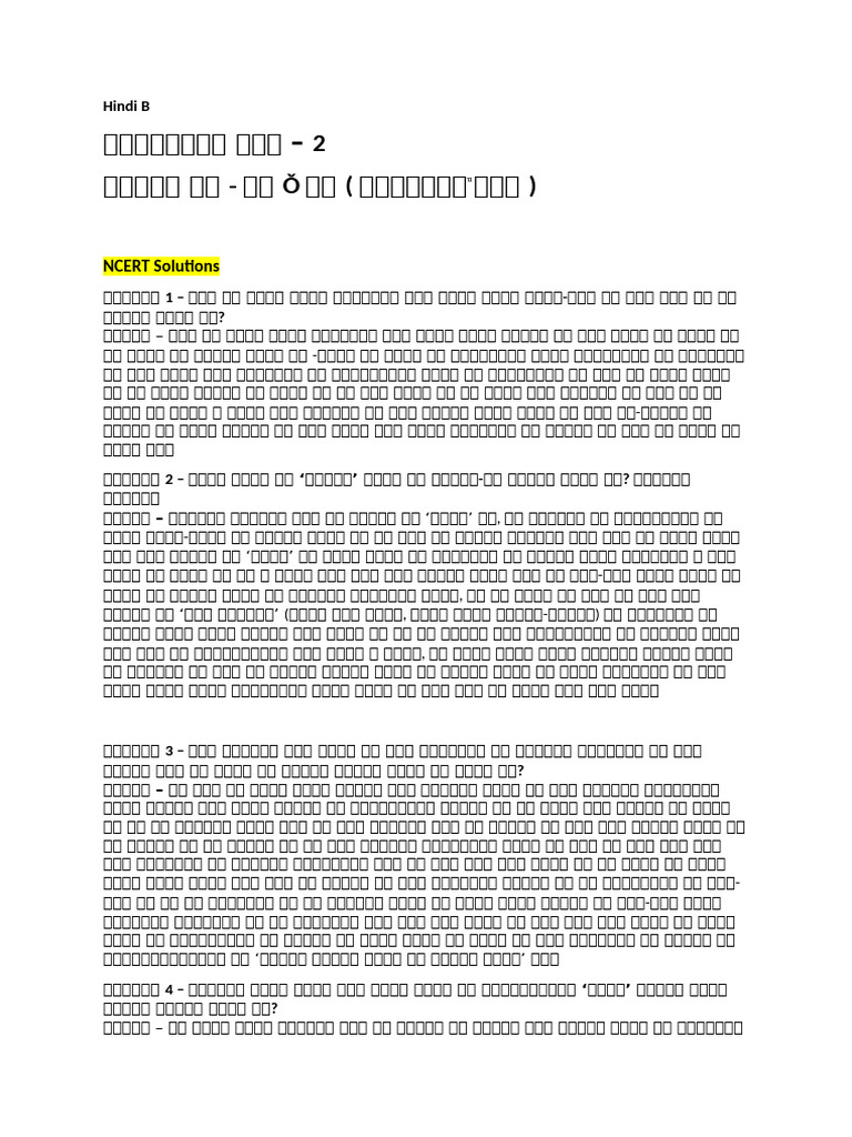 Sapno Ke Se Din Class 10th | PDF
