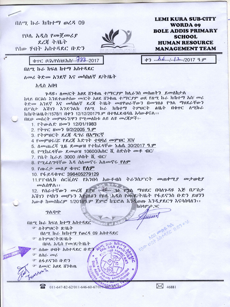 Atsede shenkute | PDF