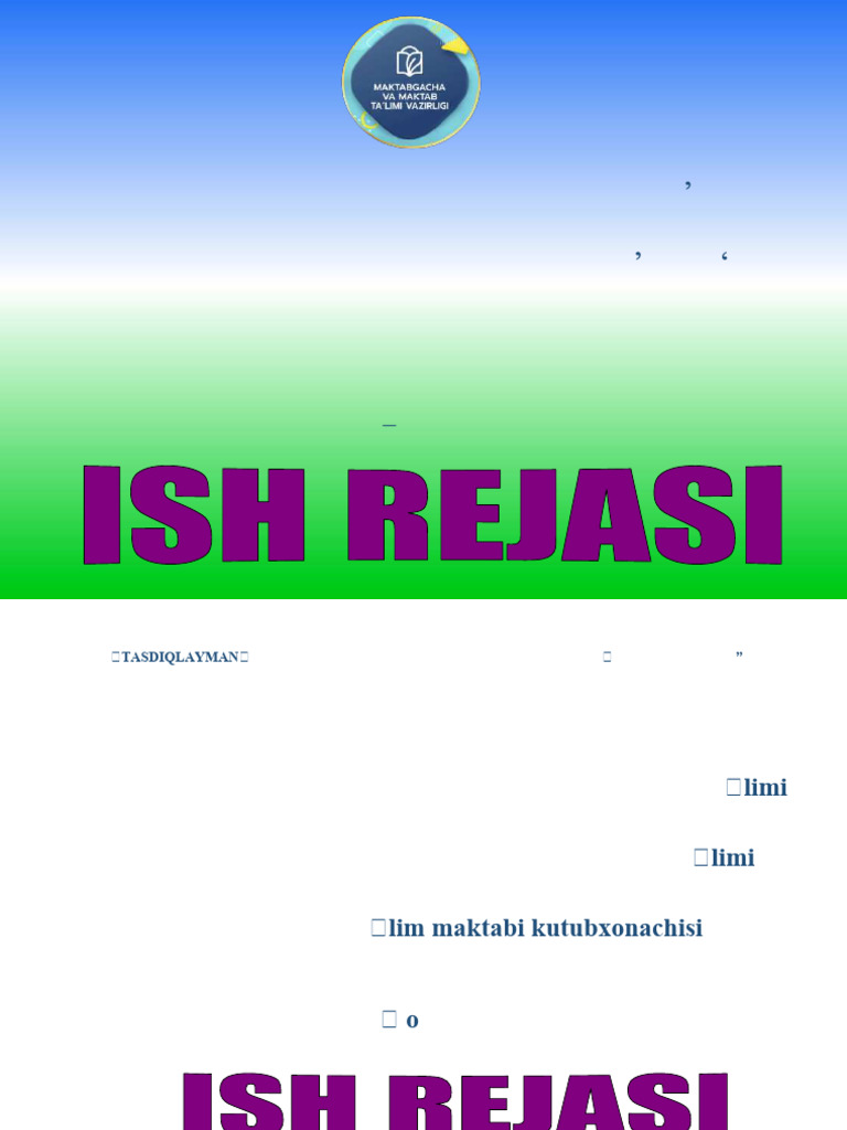 Kutubxona Ish Reja Va Bayonlari 33-Maktab | PDF