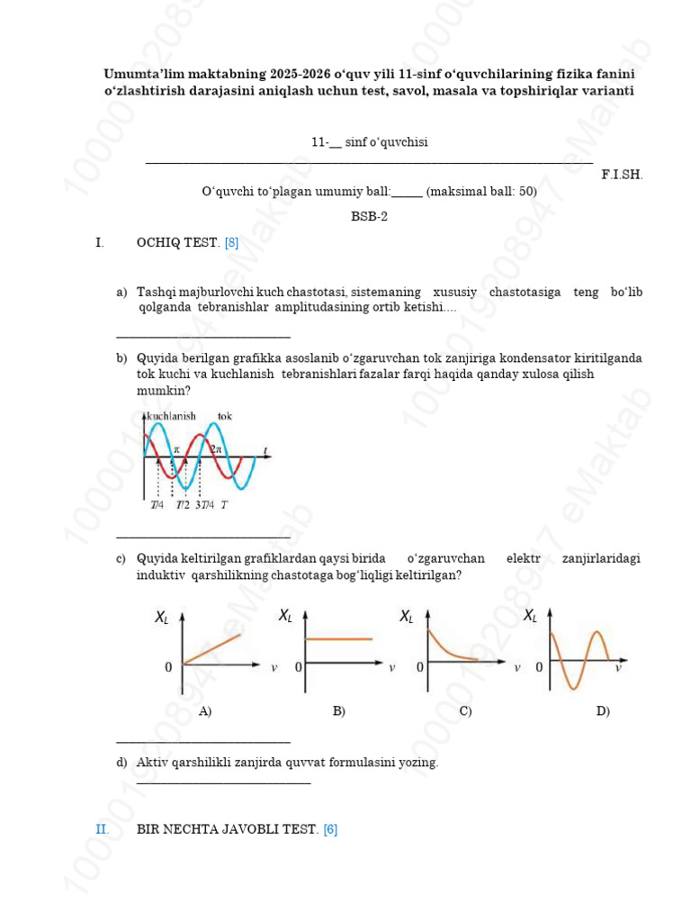 11 Um BSB-2 | PDF