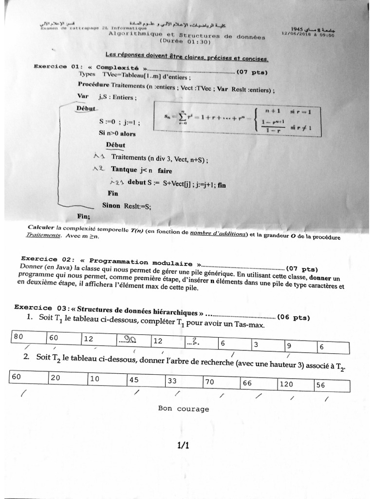 Examen de Rattrapage ASD Guelma 2018 | PDF