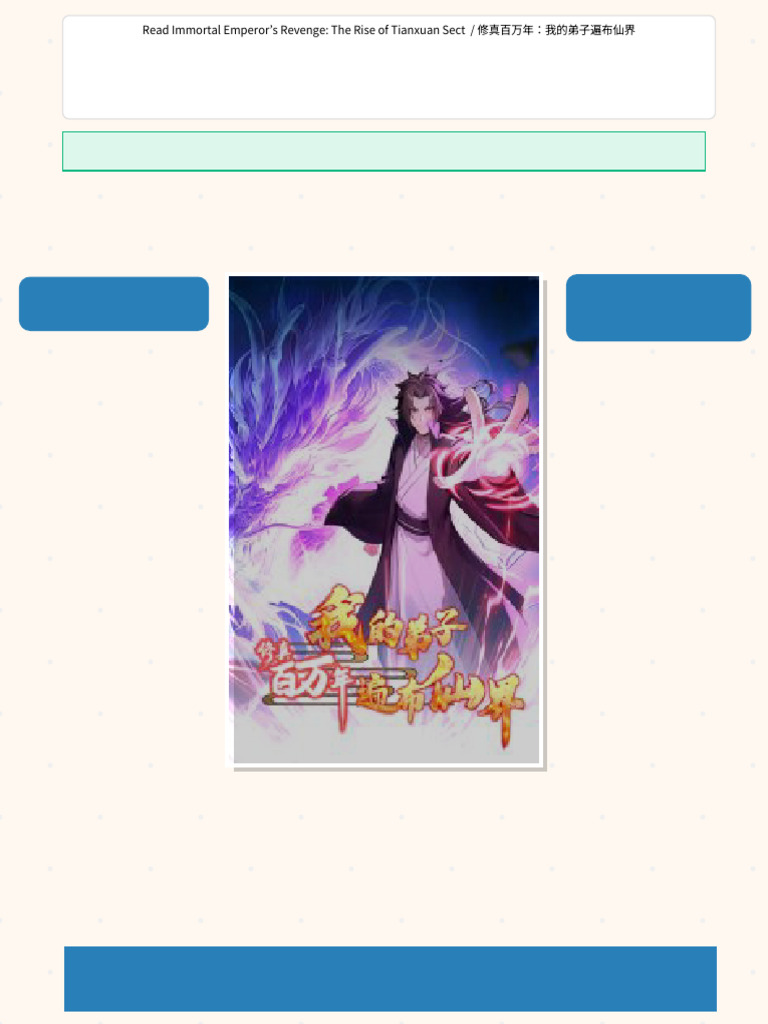 (Manga) Immortal Emperor’s Revenge: The Rise of Tianxuan Sect Chapter ...