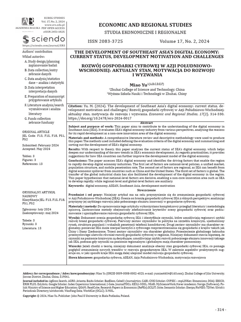 (14).16-The Development of Southeast Asia’s Digital Economy (1) | PDF