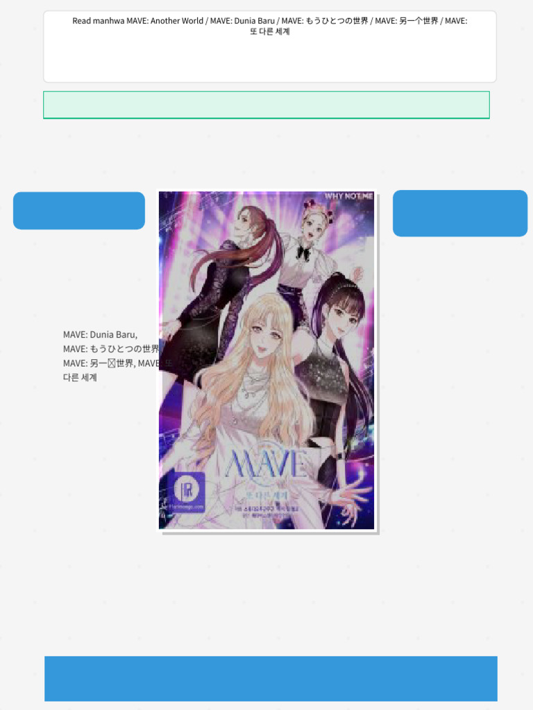 (Manga) MAVE: Another World Chapter 51 Full Manga Chapters Included | PDF