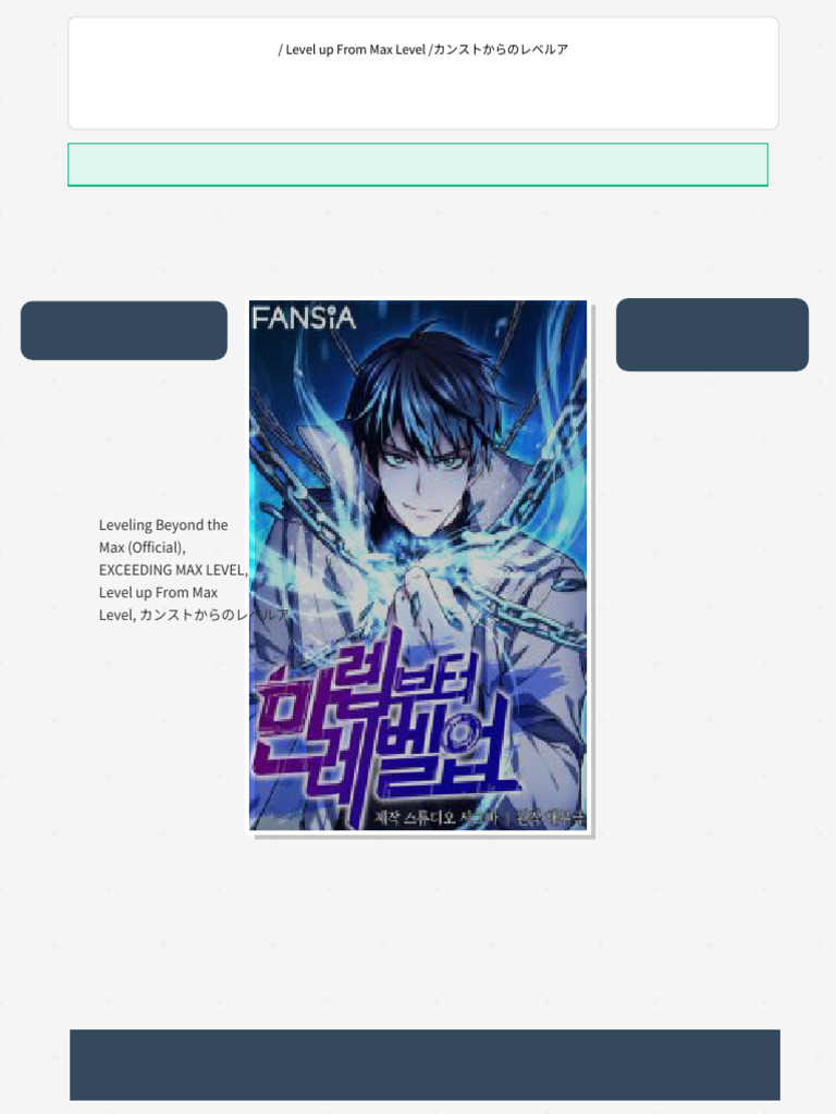 (Manga) Maxed Out Leveling Chapter 103 Online Manga Copy | PDF