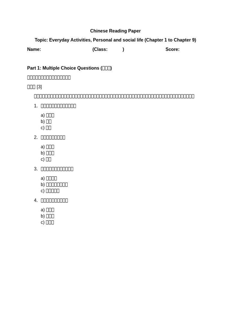 IGCSE 0547 Mandarin Chinese Unit A Everyday Life Reading | PDF