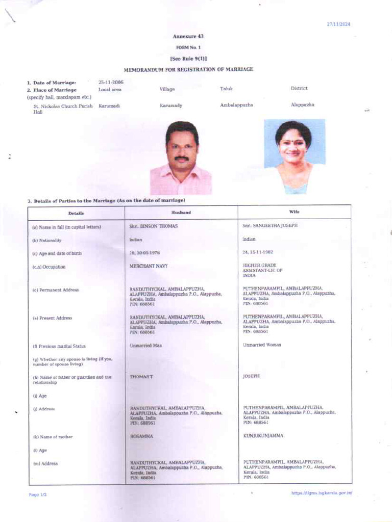 MRG Apl | PDF