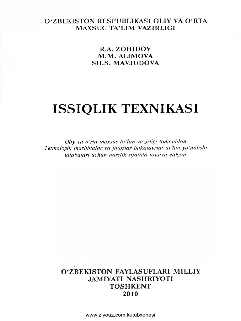 NamDU ARM 7695 Issiqlik Texnikasi | PDF