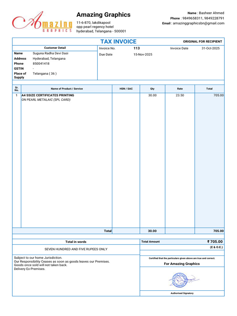 Tax Invoice for Certificate Printing | PDF