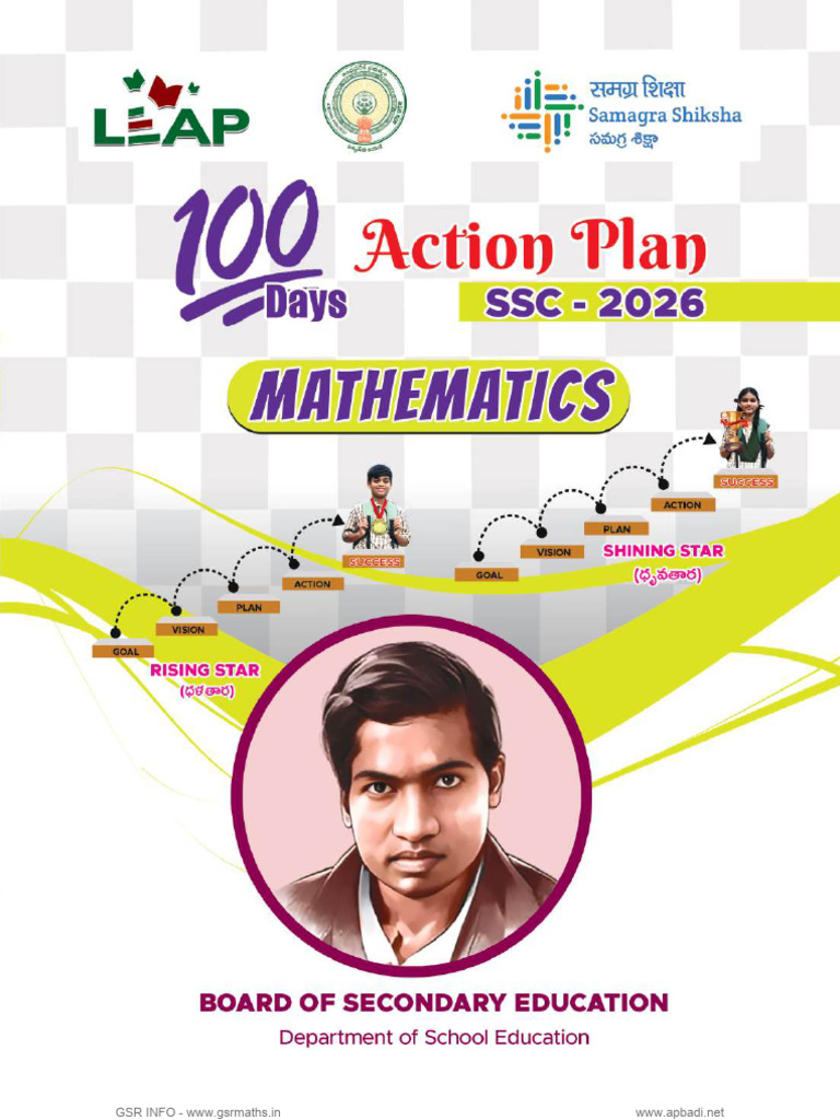 Maths 10th (1) | PDF