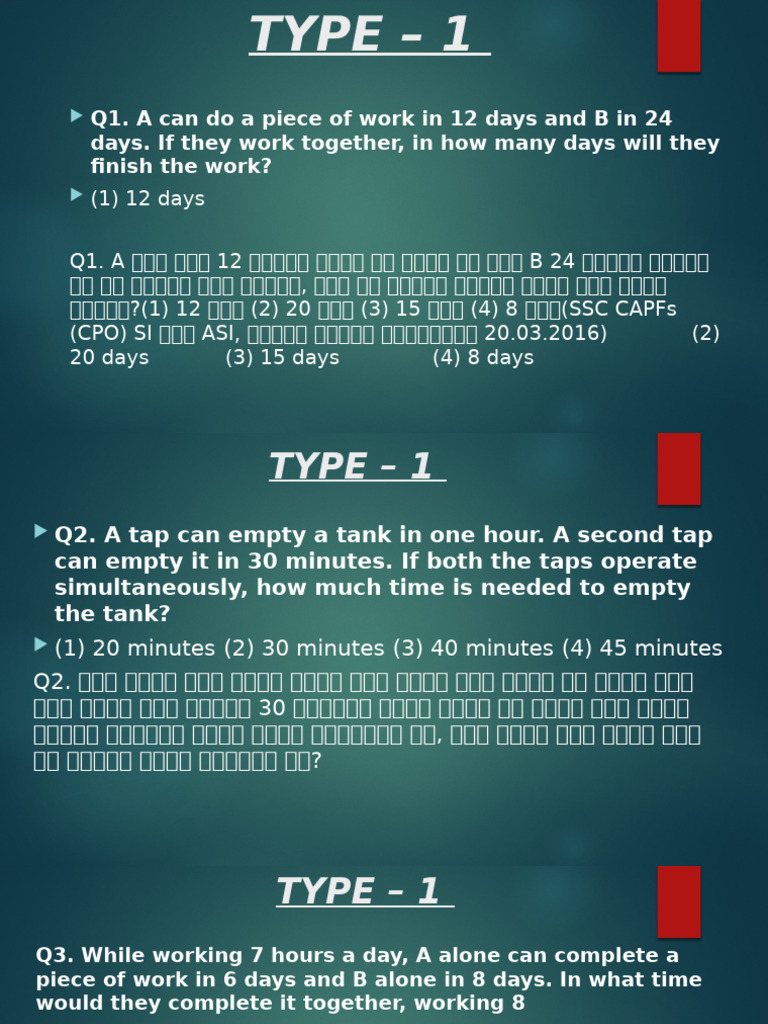 Time and Work | PDF