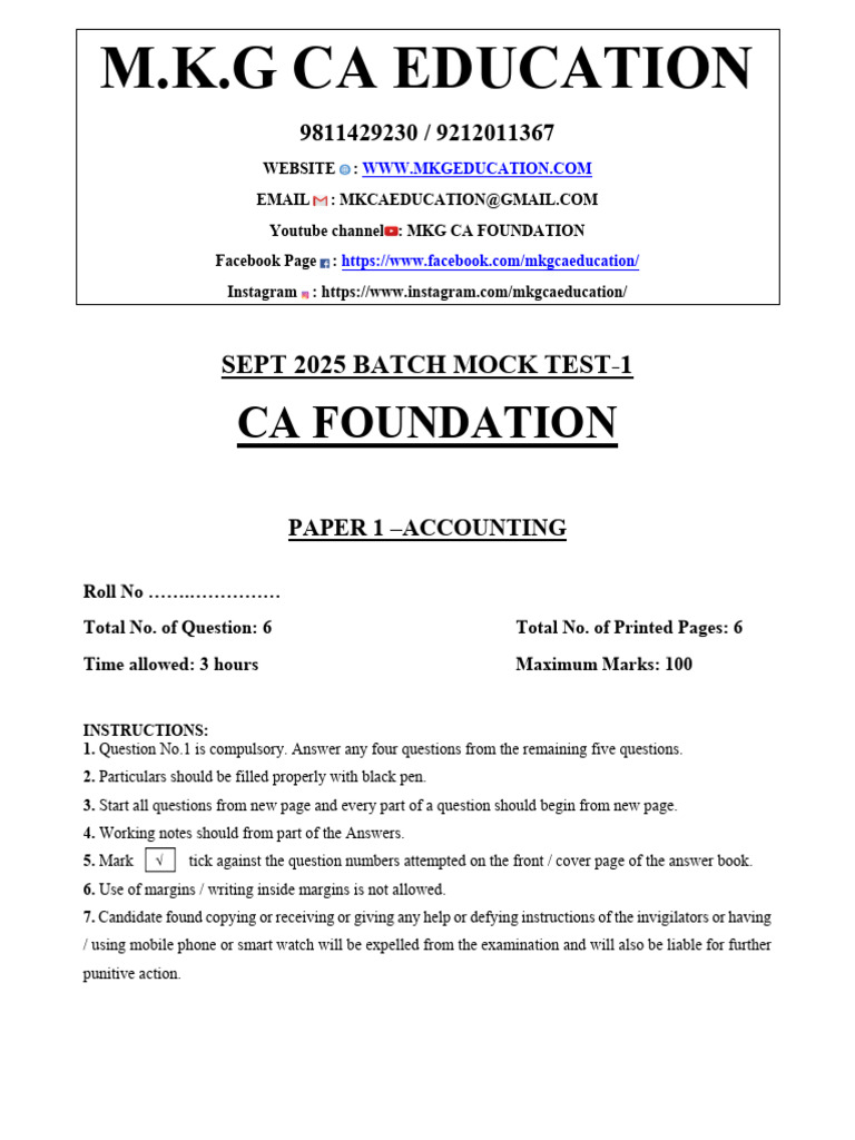 Accounts Mock Test 1 Sept 25 | PDF | Equity (Finance) | Dividend