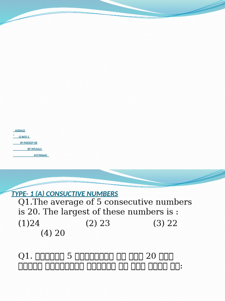 AVERAGE | PDF