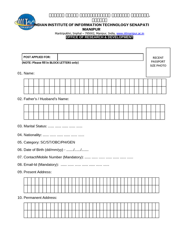 Annexure II Form | PDF | Government And Personhood
