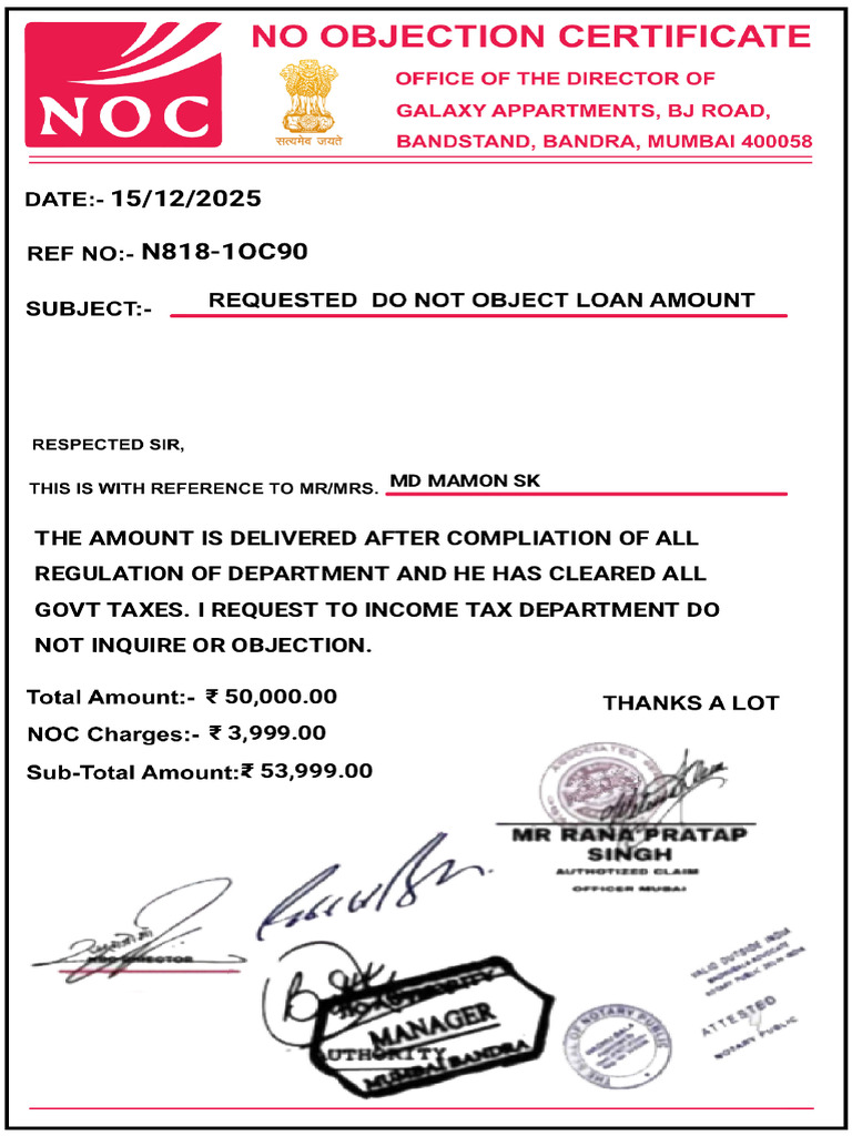 No Objection Certificate | PDF