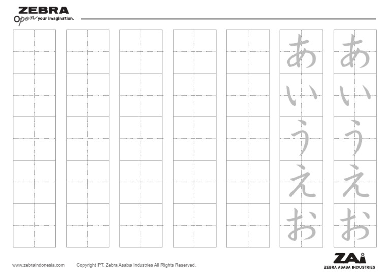 Hiragana Aiueo | PDF