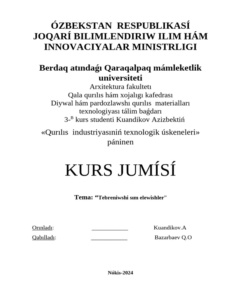 Aziz | PDF