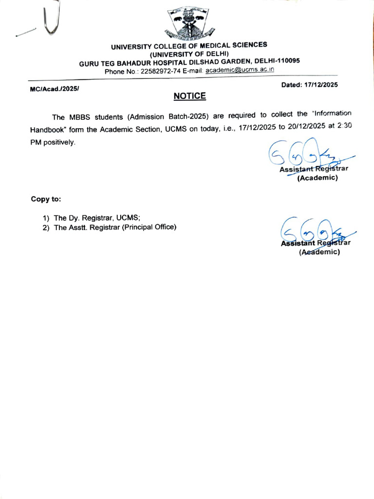 Notice For MBBS Batch-2025 | PDF
