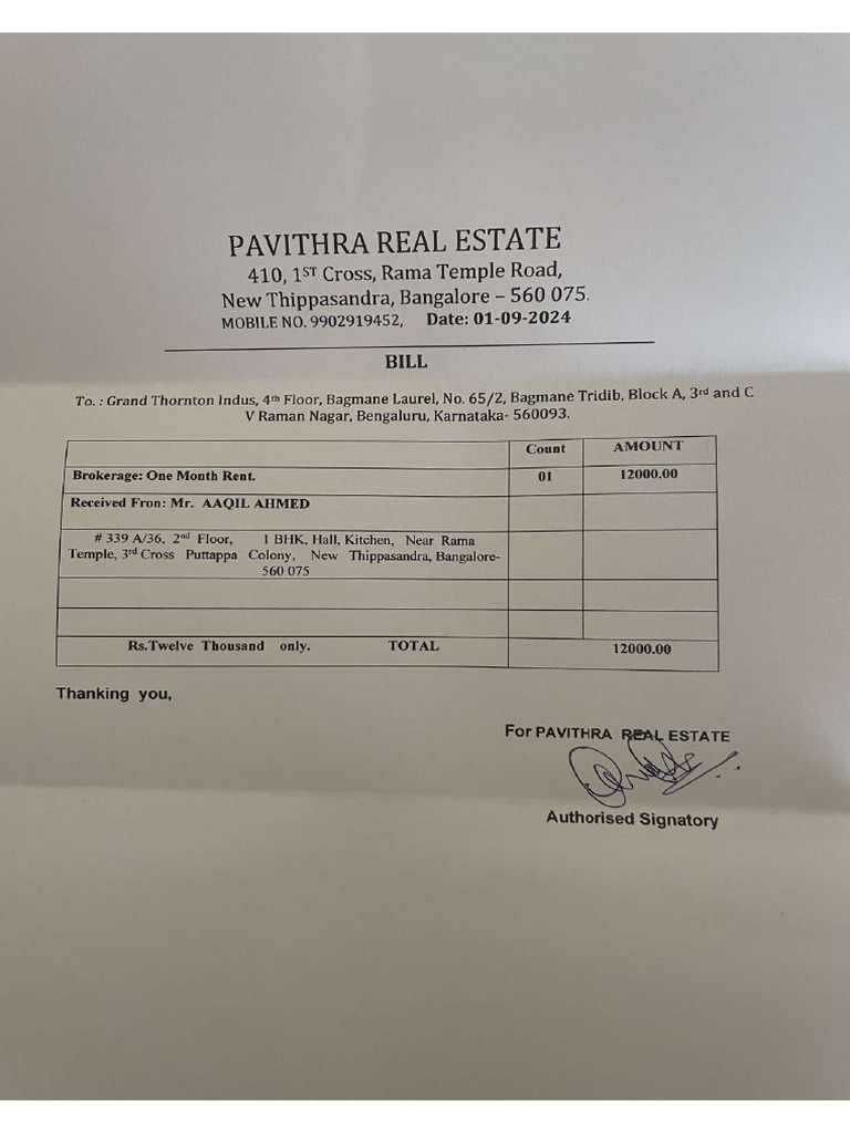 Brokerage Bill | PDF