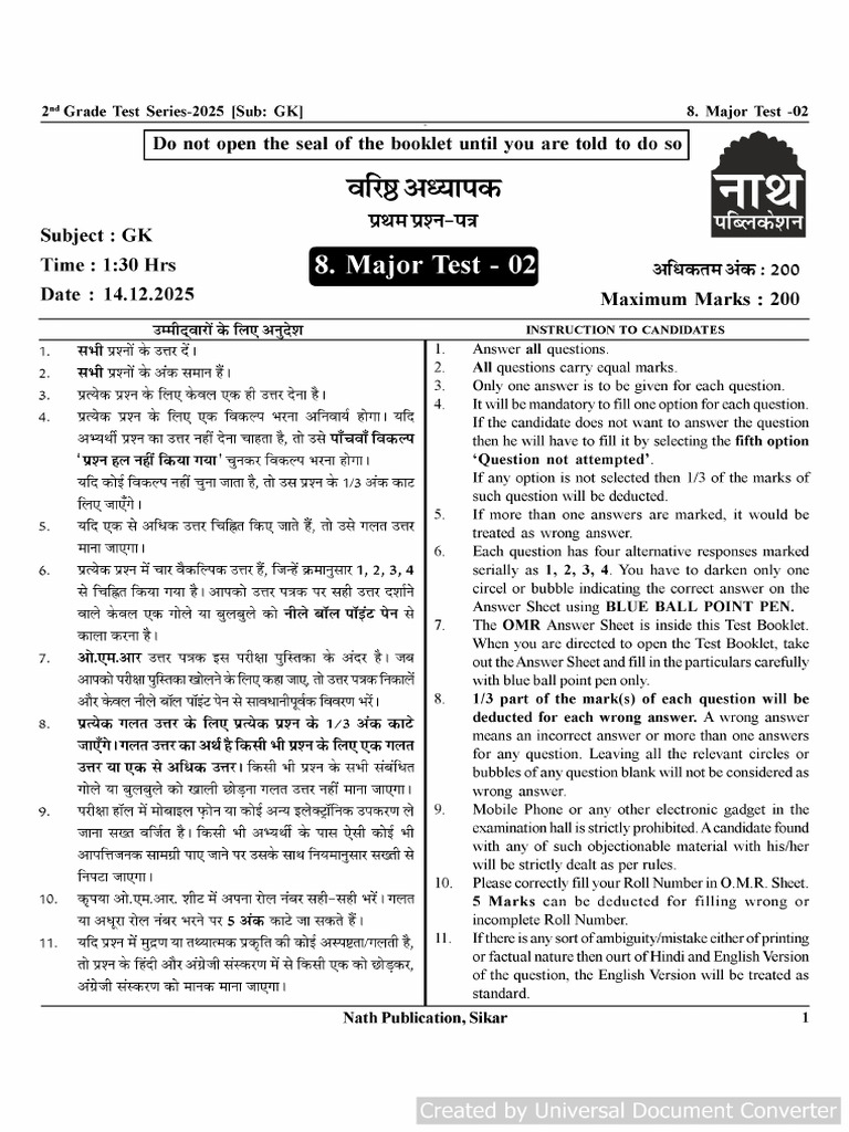 2nd Grade Test Series-2025 (8. Major Test - 02) | PDF