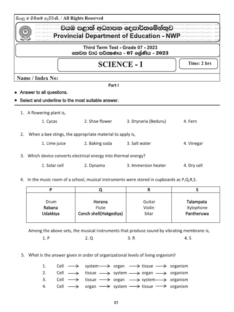 North Western Province Grade 7 Science 2023 3rd Term Test Paper | PDF