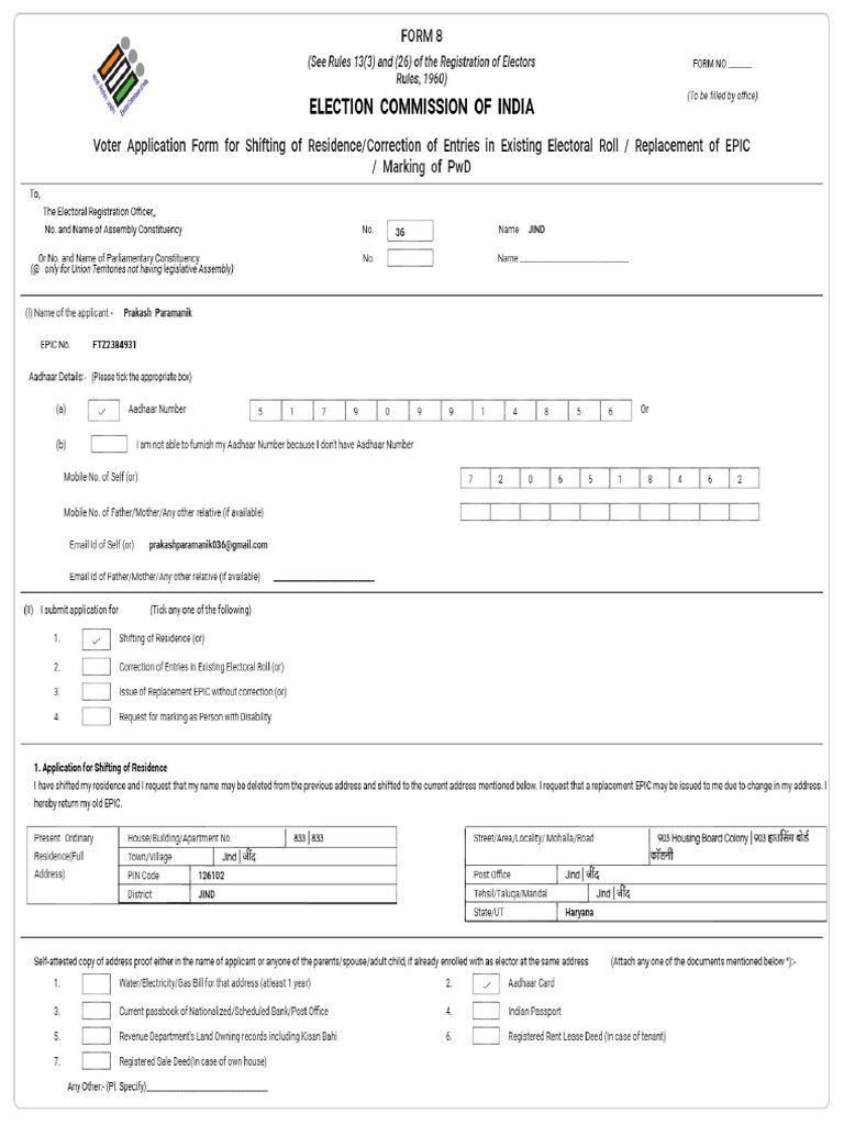 Form8 Preview | PDF