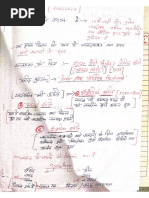 DocScanner 11 Oct 2025 7 32 Pm | PDF