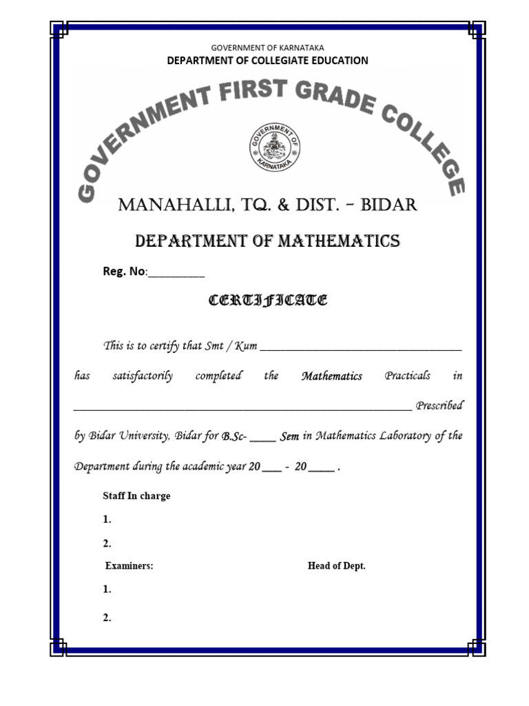 Maths Certificate 2025-26 | PDF