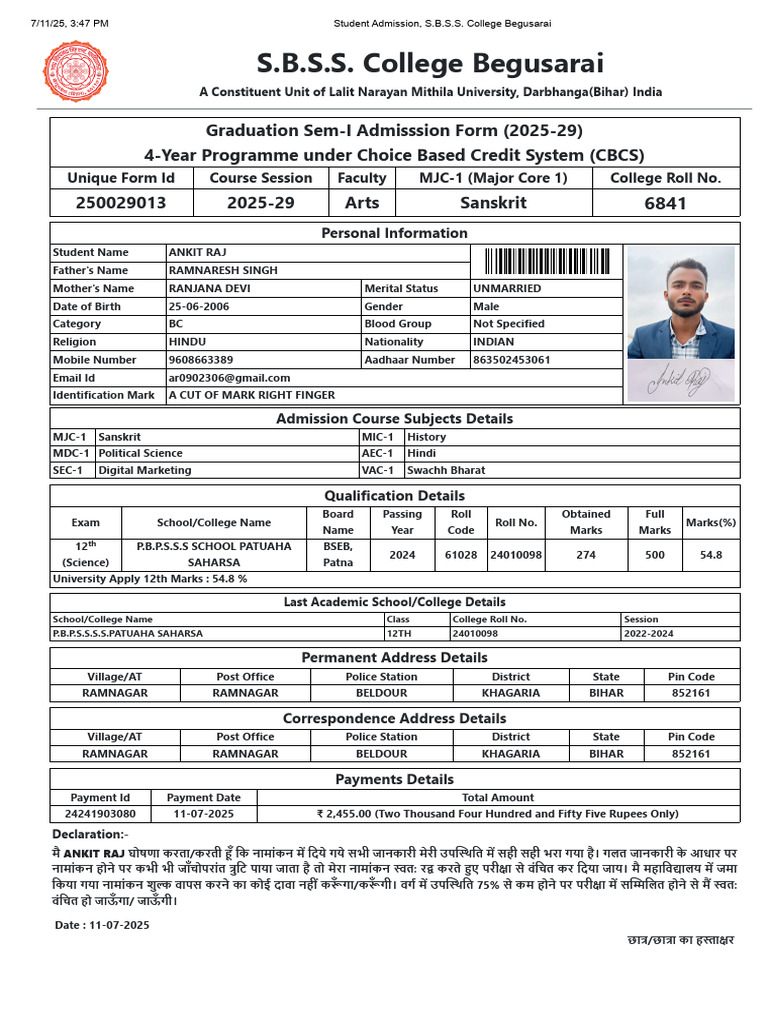 SBS College Begusarai Admission Form 2025 | PDF