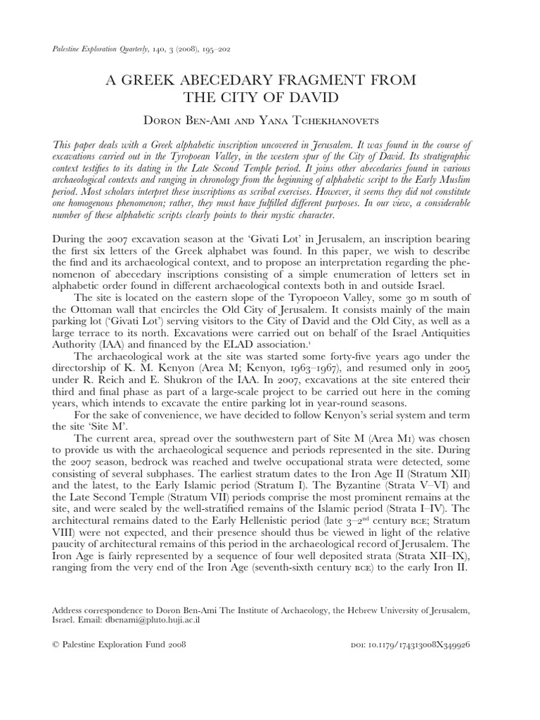 Greek Abecedary Fragment in Jerusalem | PDF | Hebrew Language