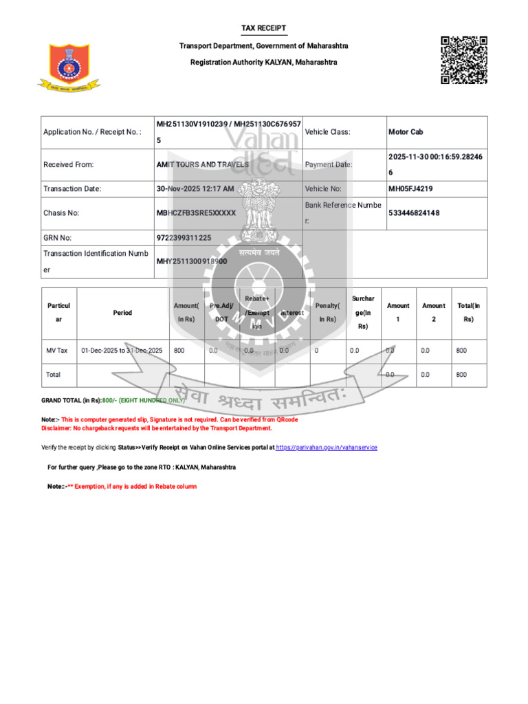 Road Tax December Month Last | PDF | Receipt | Taxes