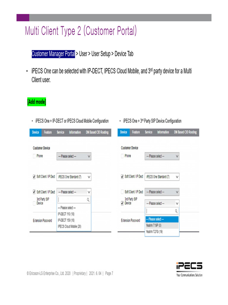 Multi Client Type2 추가 및 변경 | PDF